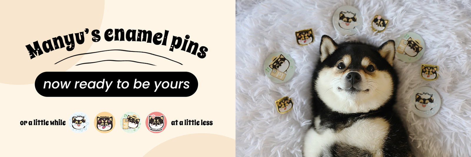 littlemanyu是鳗鱼不是曼玉 – ManyuLand